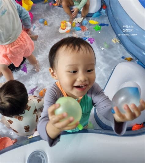 육아일기 D703 23개월아기 어린이집 놀이 워터파크 2일차 물놀이수영복 변우석 탬버린즈 고체향수 두리 유아변기 과일용과 네이버 블로그