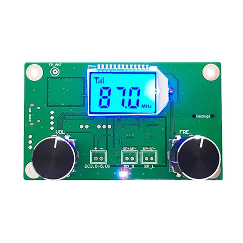PC MHz DSP PLL LCD Stereo Digital FM Radio Receiver Module Serial Control In Radio