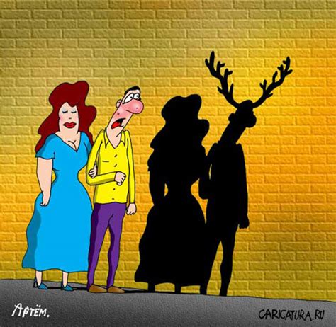 Rogacz Nonsensopedia Polska Encyklopedia Humoru