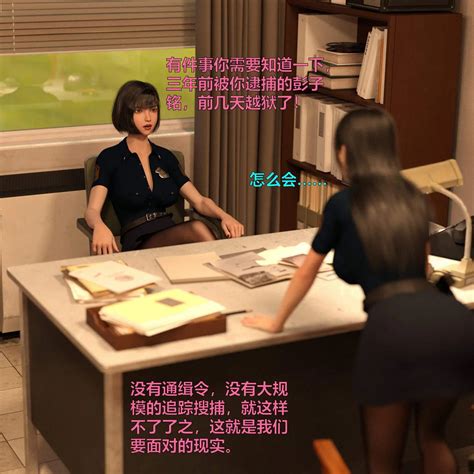 随看社 动漫爱好者的二次元世界