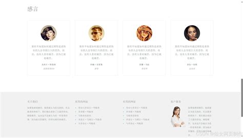378 大学生html5期末大作业 —【清爽的旅游主题网站 5页 】 web前端网页制作 html5 css3 js csdn博客