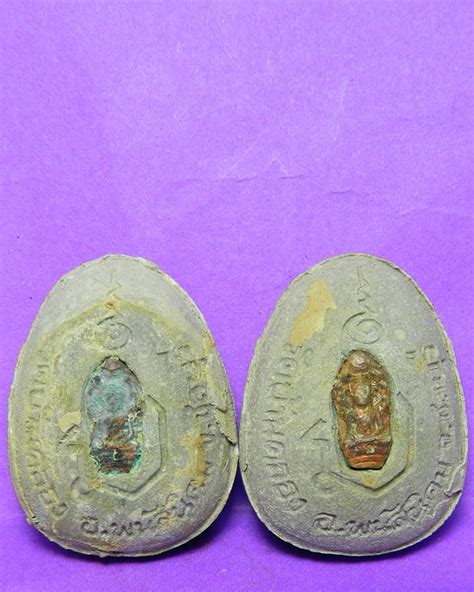 พระปิดตา หลวงพ่อคูณ วัดบ้านคลอง ชลบุรี มาเป็นคู่ พระเครื่อง พระแท้ Webpra เว็บ พระ คอม