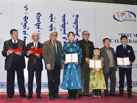 Хөдөөгийн сэргэлт Huduumn