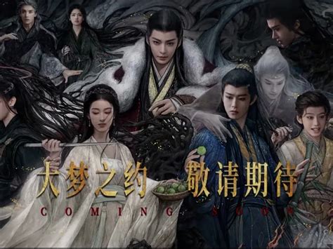 เก็บตก📍ซีรีย์ กระแสแรง น่าดูมากก Ep 1🤩 แกลเลอรีที่โพสต์โดย Kraniiz🌷 Lemon8