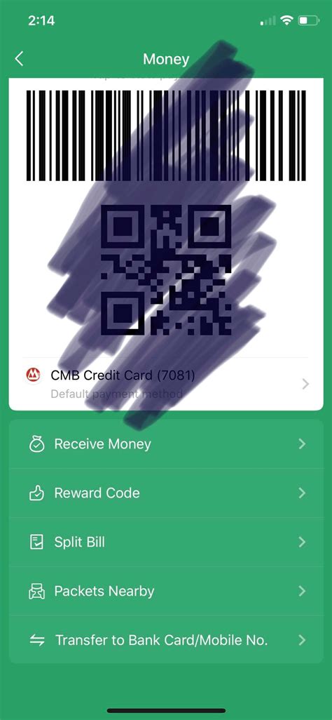 how to transfer via the mobile number on wechat