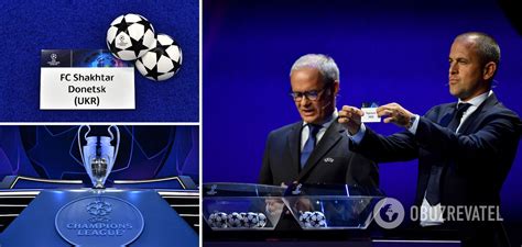 Результати жеребкування Ліги чемпіонів Шахтар З ким зіграє Шахтар у Лізі чемпіонів куди