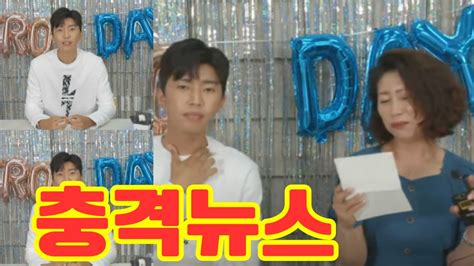 Sbs 미우새 임영웅 어머니의 생일날 눈물겨운 진심 어린 고백 고향을 떠나며 고뇌 임영웅 어머니를 안고 눈물 촬영장은 눈물바다 Youtube