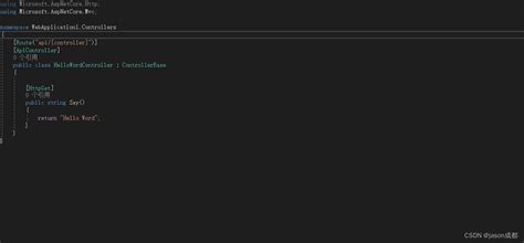 手把手第一步创建webapic Webapi 修改端口 Csdn博客 手把手第一步创建webapic Webapi 修改端口 Csdn博客