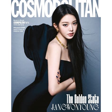 Cosmopolitan Korea March 2026 Ive Now In Seoul