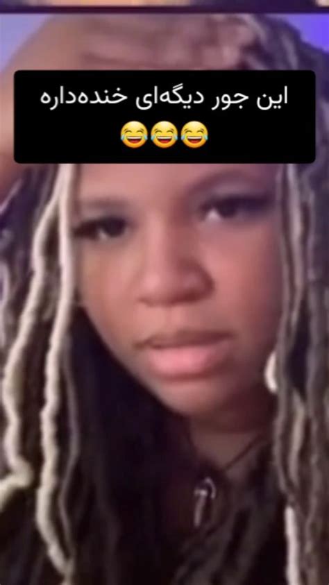 ‎فاقد نام و نشان ‎ ‎سر ترجمه‌اش جر خوردم😂😂