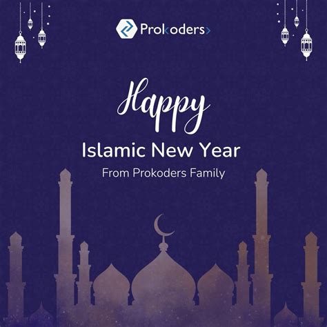 prokoders on linkedin prokoders team islamic year