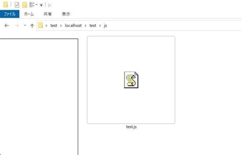 ChromeのデベロッパーツールでJavaScriptを書き換えて実行する方法jsファイルのデバッグに便利