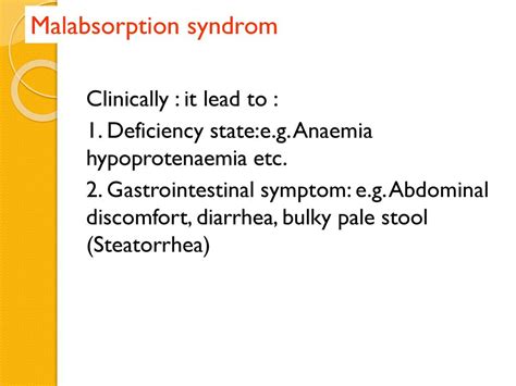 Gastrointestinal System Ppt Download