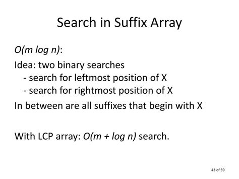Ppt Pattern Matching Algorithms An Overview Powerpoint Presentation