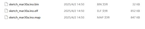 If The Stm32f1 Series In Aeduino Ide 234 Can Output Hex Files Ide 2