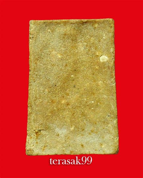 พระสมเด็จรุ่นแรก อ วิริยังค์ วัดธรรมมงคล ปี2510 เนื้อผง พิมพ์กลาง ราคาเบาๆ 5 พระเครื่อง พระแท้