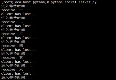 python plt 点之间用箭头连接 张生荣