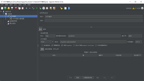 【redis】实战篇：优惠卷秒杀 库存超卖问题、一人一单问题）抢优惠卷有与扣减策略吗 Csdn博客