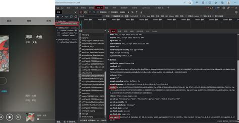 爬虫初初初级练习体验——用python抓取浏览器中的音乐资源（蒟蒻实战总结）python爬取音乐网站 Csdn博客