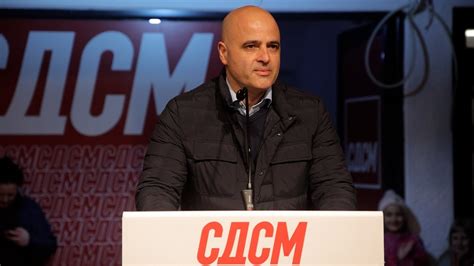 Ковачевски од Охрид СДСМ е опција која носи надеж за европска иднина Youtube