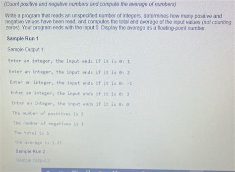 Solved Count Positive And Negative Numbers And Compute The Chegg