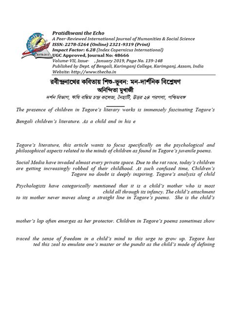 Type File Pdf