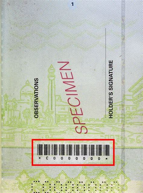 What Is Barcode Document Glossary