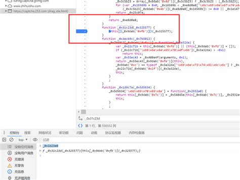 实战 webpack 劫持 vue 实例 油猴开发指南