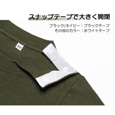 Printstar Tシャツ ベビーキッズ 無地 綿 半袖 プリントスター 5 6オンス 00103 Cbt Tシャツ Japan