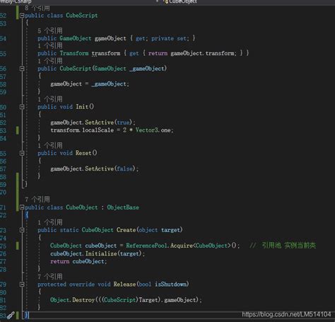 gameframework框架解读（对象池 基于《star force》demo） actiongameframework csdn博客