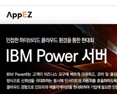 Sharedit It 지식 공유 네트워크