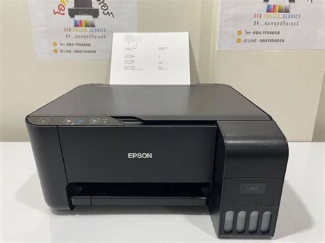 Epson L210 Kaidee