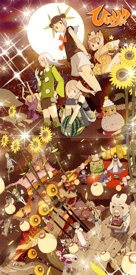 Marikouji Hayato Danbooru