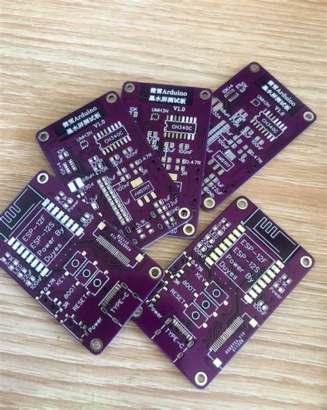 【实物已验证】微雪8266墨水屏驱动板 立创开源硬件平台