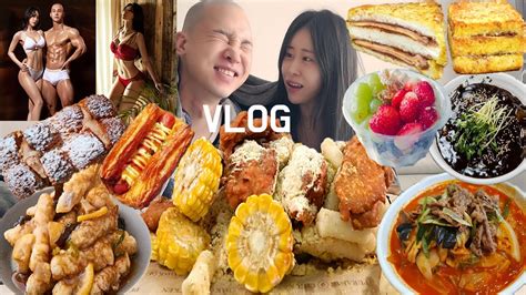 먹방브이로그 바프 사진 대공개 이 사람들 어디가찌😅콘소메이징치킨몬테크리스토샌드위치도야짬뽕짜장면찹쌀탕수육과일요거트아이스크림파리바게트빵바프사진리뷰 Youtube