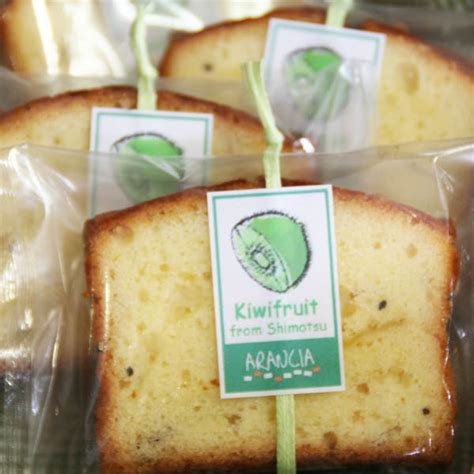【楽天市場】キウイフルーツのパウンドケーキ（焼き菓子）～下津町上山さんのキウイフルーツ ：arancia Mica Male