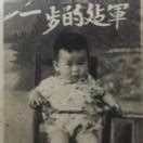 那么爱你不能拥有你简谱 慕容晓晓演唱 琴魂网