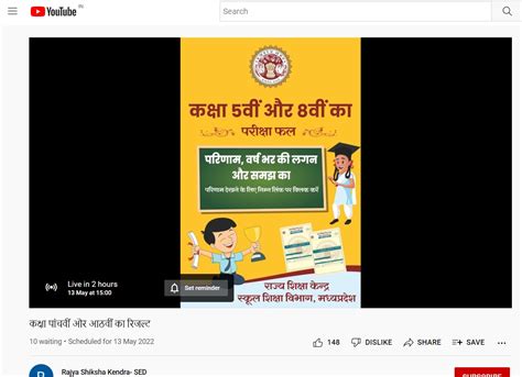 MP Board Th And Th Results Live Result Declared Get Direct Link For Scores Hindustan Times