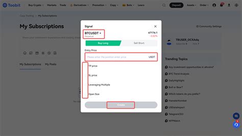 Signal Cloning Guide Toobit
