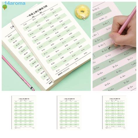 Aroma Arithmetic Exercise Books Multiplication Division Addition Subtraction Mathematics