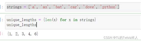 Pythonjupyter Notebook基础知识2列表，元组，字典jupyter 列表 Csdn博客