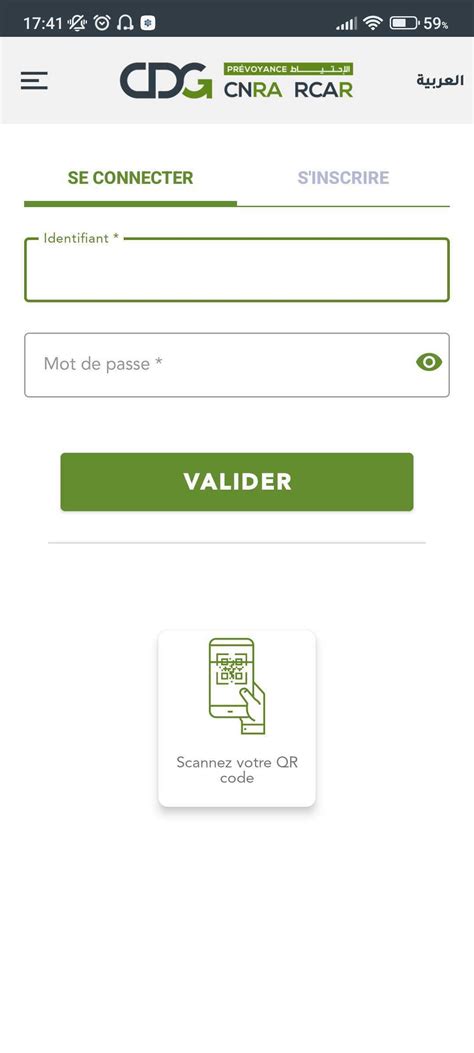 Smart Rcar Apk 2 9 32 Pour Android Gratuit Télécharger