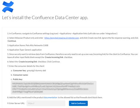 begin scanning a confluence data center app