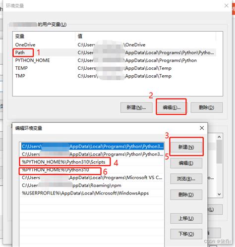 Python安装教程（windows）以及python环境变量设置以及在 Cmd 输入 Python 后不报错也无反应的问题python