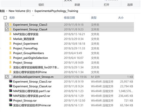 如何利用matlab Psychtoolbox编写经典色词stroop实验任务 知乎