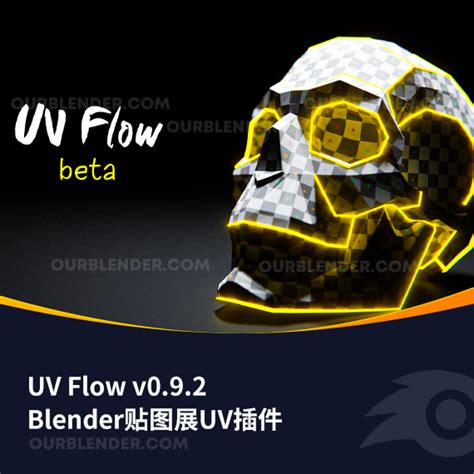 blender基于节点脚本制作插件更新 serpens blender visual scripting v3 3 1