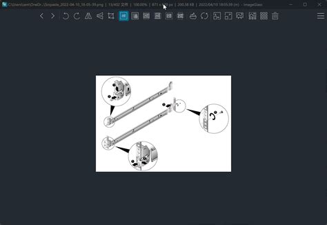 轻量图片查看器 Imageglass