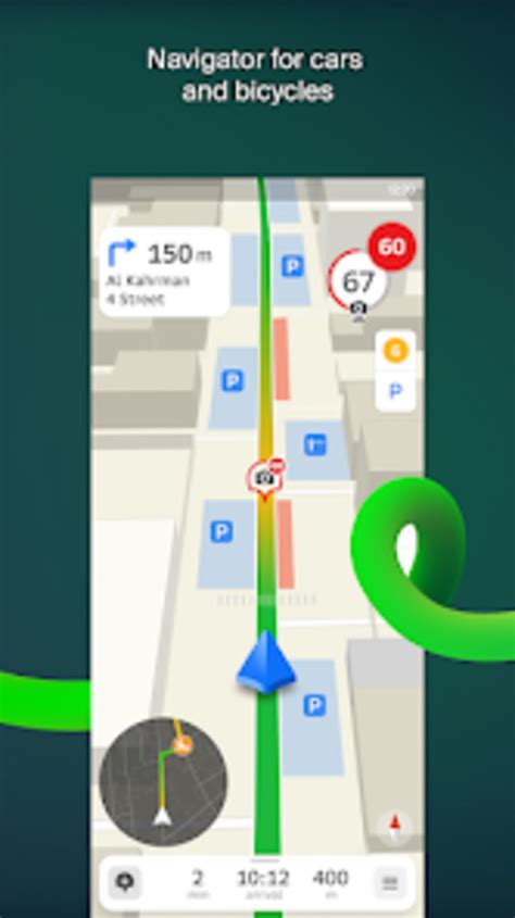 2gis Offline Map Navigation Para Android Descargar