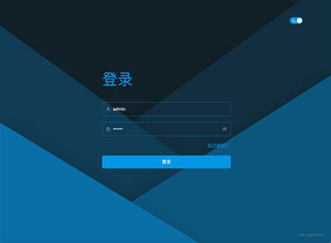 vite vue Ts element plus肩并肩带你写后台管理之登录流程与权限管理 腾讯云开发者社区 腾讯云