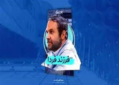 دکتر سعید کاظمی آشتیانی